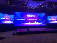 China P2.5 RGB Indoor Fixed LED Screen SMD 2121 1000cd/m² Brightness for Wedding & Event Displays for sale