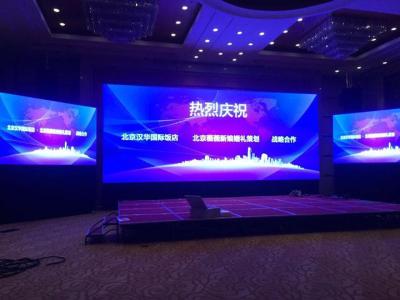 China P2.5 RGB Indoor Fixed LED Screen SMD 2121 1000cd/m² Brightness for Wedding & Event Displays for sale