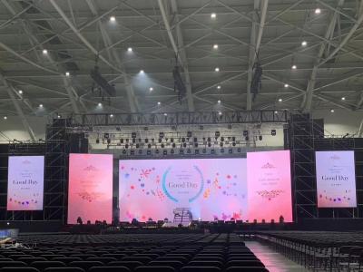 China P1.875 Indoor Fixed LED Screen 240x240mm with 284,444 Dots/m² Density and 480x480mm Cabinet for sale