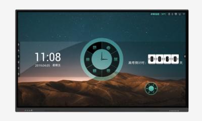 China 75-Inch 4K LCD Touch Screen Monitor with 89° Viewing Angle and 20-Point Infrared Touch for Conference Rooms for sale