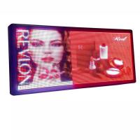 China P5RGB 256x96 Outdoor WiFi LED Sign Display with 5000-6500 Nits Brightness and Full-Color Advertising Capability for sale