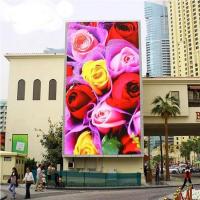 China SMD3535 Outdoor LED Advertising Display P10 Digital Billboard 960x960mm 6000cd/m² IP65 for sale