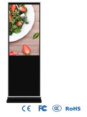 China 43 Inch 10-Point Infrared Touch Screen LCD Display with Slim Aluminum Cabinet and 1920×1080 Resolution for sale
