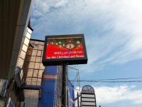 China P8 LED Display Module - 7200 cd/m² Brightness, IP65 Waterproof Outdoor Advertising Screen for sale