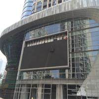 China P8 Outdoor LED Display Screen 960x960mm Iron Cabinet with 14400 Pixels and 7200 cd/m² Brightness for sale