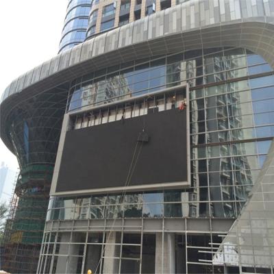 China P8 Outdoor LED Display Screen 960x960mm Iron Cabinet with 14400 Pixels and 7200 cd/m² Brightness for sale