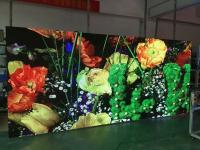 China P1.875 Small Pixel Pitch LED Display Screen - 284,444 Dots/m² Density, 4500 cd/m² Brightness, 1/16 Scan Mode for sale