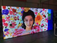 China P2.5 Indoor Front Maintenance LED Video Wall Display 480x480mm 140W with 1500 cd/m² Brightness for Advertising for sale