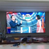 China Wall Mounted P2.5 LED Display Panel - 160x160mm Module, 1500 cd/m² Brightness, IP55 Rated for Outdoor Advertising for sale