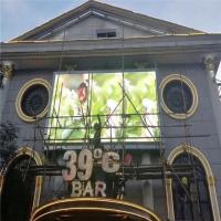 China P6 Outdoor Wireless LED Advertising Display 192mm x 192mm Panel with 6000-7000cd/m² Brightness and 3G/4G Connectivity for sale