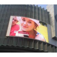 China P6 Outdoor LED Display 6mm Pixel Pitch 32x32 Dots Digital Billboard with IP65 Waterproof Rating for sale