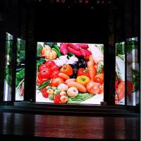 China FCC Certified Fixed LED Display Screen Rental P3.91 P4 P4.81 - 1500 cd/m² Brightness, IP55 Waterproof for sale
