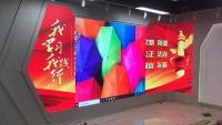 China P2.5 SMD2121 Indoor LED Display - 160x160mm Module, 1500cd/m² Brightness for Church & Meeting Rooms for sale