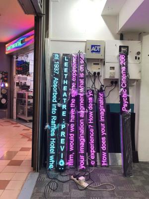 China Custom P3mm RGB LED Moving Sign Board with 16 Port Ethernet Exchanger 110 220V for sale