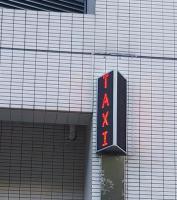 China Front Maintenance P10 RGB Triangle LED Display Double Sided 6000nits Outdoor Signage for sale