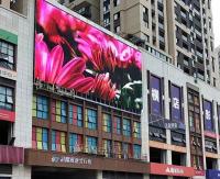 China P6RGB Outdoor Fixed LED Display 960x960mm Cabinet with 3840Hz Refresh Rate and IP65 Waterproof Rating for sale