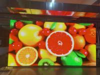 China 600mcd/m² Indoor LED Video Display with 1000x250mm Cabinet - 33mm Slim Profile, 3840Hz Refresh Rate for sale