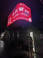 China P3.91 Outdoor Fixed LED Display 500x500 Cabinet 3840Hz Refresh Rate Advertising Board for sale