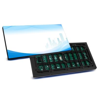 China 256x128mm Outdoor LED Module 1920Hz / 3840Hz / 7680Hz LED Screen Modules for sale