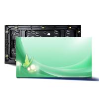 China Ultra Thin Indoor LED Module 320x160mm LED Panel Modules Customized for sale
