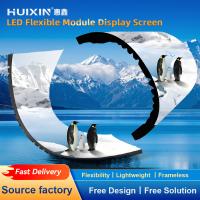 China P1.86 LED Flexible Screen SMD1515 LED Flexible Panel 1920Hz With 160° Viewing Angle for sale