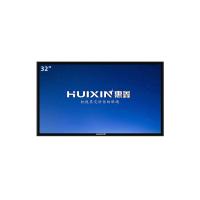 China Huixin 32inch Smart TV Bulk OEM/ODM Commercial TVs - Metal Casing & 4mm Tempered Glass A+ LCD Panels for sale