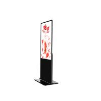 China 43 Inch Floor-stand Indoor LCD Advertising Screen 24/7 Auto-Loop Ad Player Advertising Digital Signage for Businesses for sale