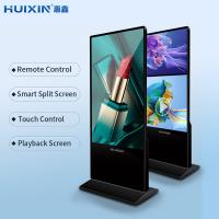 China 43 Inch Floor-stand Indoor LCD Advertising Screen 24/7 Auto-Loop Ad Player Advertising Digital Signage for Businesses for sale