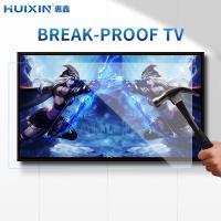 China 50 Inch A Grade LCD Screen OEM/ODM 2K/4K Ultra HD Smart TV - Shatterproof Design with Metal Frame & 4mm Tempered Glass for sale