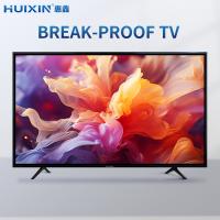 China 60 inch Durable High-Performance 4K UHD TV for Business, Shatterproof Screen, Military-Grade Metal Housing Frame,Break-Proof Design for sale