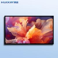 China Premium 75