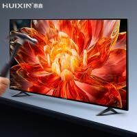 China Premium 75