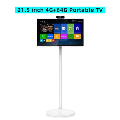China 21.5 inch 4G+64G Capacitive Touch Portable TV, Your Perfect Companion Device,  Smart Portable TV for sale