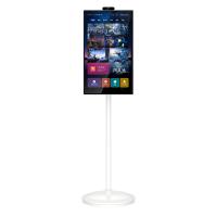 China 21.5 inch 4G+64G Capacitive Touch Portable TV, Your Perfect Companion Device,  Smart Portable TV for sale