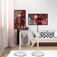China 21.5 inch 4G+64G Capacitive Touch Portable TV, Your Perfect Companion Device,  Smart Portable TV for sale