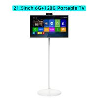 China 21.5 inch 6G+128G Capacitive Touch Portable TV with Mobile Stand - Interactive Follow Me Screen for Bedroom for sale