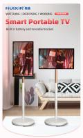 China 24 inch 6G+128G Capacitive Touch Portable TV with Built-in Camera, Ideal for Travel,Movable Digital Frame for Video Calls for sale