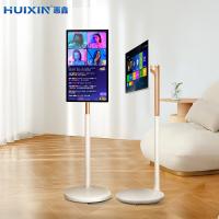 China 24 inch 4G+64G Capacitive Touch Portable TV, User-Friendly Interface, Great for Kids and Elders, Ultra-Thin Touchscreen Display on Stand for sale