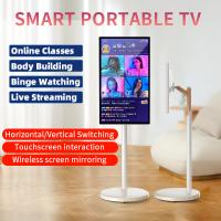 China 32 inch 8G+128G Portable TV, Ultra HD Experience, Battery-Powered Mobile Smart Screen - Rolling Display for Recipes & Workouts, Follow Me Screen for sale