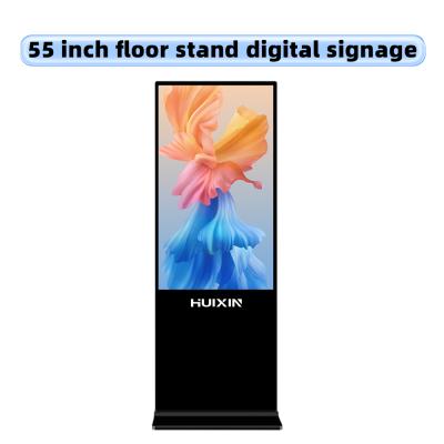 China 55