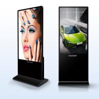 China 65 Inch Floor Standing Fast Food Restaurant Self-Ordering System Touch Screen Menu Board Digital Signage and Displays for sale