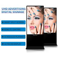 China 75 Inch Floor-stand High Brightness Large Format Interactive Display Multi-Touch Retail Wayfinding Solution Digital Signage for sale