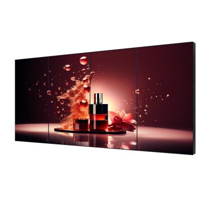 China 8ms Response Time LCD Splicing Screen for True Color Restoration and Accurate Image Processing for sale
