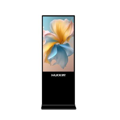 China Enhance Your Display with Customizable Floor Standing Digital Signage and Contrast Ratio 5000 1 for sale