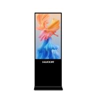 China Enhance Your Display with Customizable Floor Standing Digital Signage and Contrast Ratio 5000 1 for sale