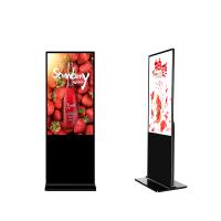 China Enhance Your Display with Customizable Floor Standing Digital Signage and Contrast Ratio 5000 1 for sale