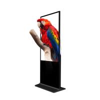 China Enhance Your Display with Customizable Floor Standing Digital Signage and Contrast Ratio 5000 1 for sale