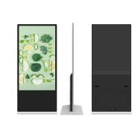 China Enhance Your Display with Customizable Floor Standing Digital Signage and Contrast Ratio 5000 1 for sale