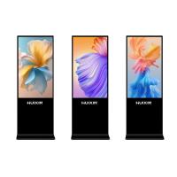China Enhance Your Display with Customizable Floor Standing Digital Signage and Contrast Ratio 5000 1 for sale
