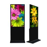 China Enhance Your Display with Customizable Floor Standing Digital Signage and Contrast Ratio 5000 1 for sale